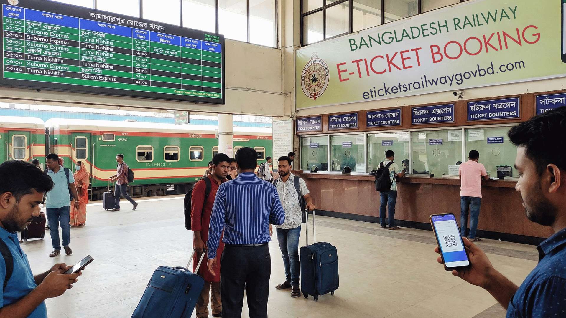 Bangladesh Railway Ticket Booking Online 2026